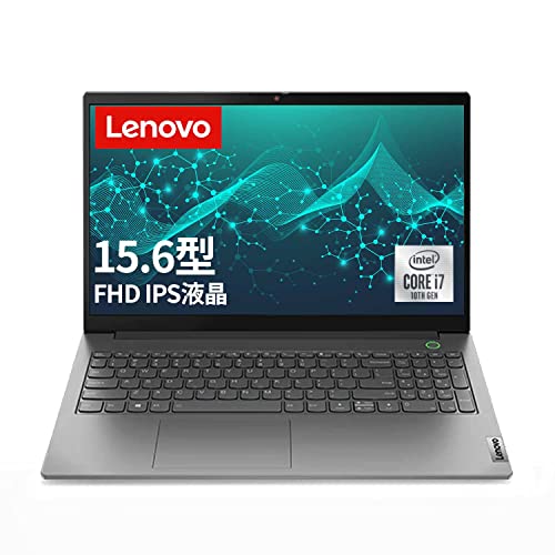 直販 ノートパソコン：ThinkBook 15p Core i7-10750H搭載(15.6型 FHD/16GBメモリー/512GB SSD/Officeなし/Windows10/ミネラルグレー)・弊社部材の状況等により、表示納期より遅れが...