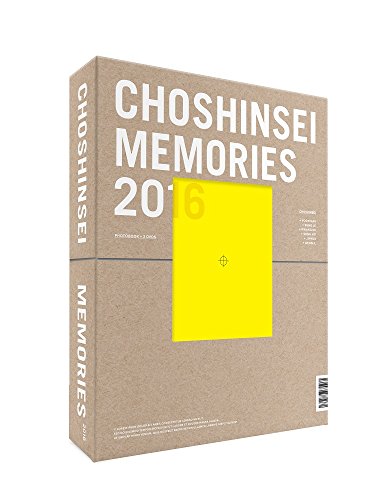 超新星 MEMORIES 2016 [DVD]メーカー: E-MOTIONJAN: 4571218422770・中古品のため使用に影響ない程度の使用感・経年劣化（傷、汚れなど）がある場合がございます。 ・商品画像はイメージとなりますので、実...