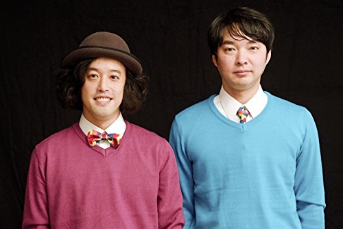 エレキコミック結成20周年記念! ?3公演まとめてお得パック?『等等』『東京』『金星! ! 』 [DVD]ブランド: ポニーキャニオンメーカー: ポニーキャニオンJAN: 4988013436992・中古品のため使用に影響ない程度の使用感・...