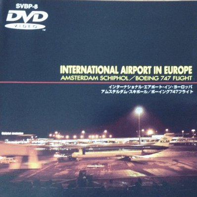 インターナショナル・エアポート・イン・ヨーロッパ～アムステルダム・スキポール～ [DVD]メーカー: スバックJAN: 4512174100081・中古品のため使用に影響ない程度の使用感・経年劣化（傷、汚れなど）がある場合がございます。 ・...