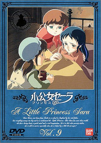 小公女(プリンセス)セーラ(9) [DVD]ブランド: バンダイビジュアルメーカー: バンダイビジュアルJAN: 4934569604033・中古品のため使用に影響ない程度の使用感・経年劣化（傷、汚れなど）がある場合がございます。 ・商品画...