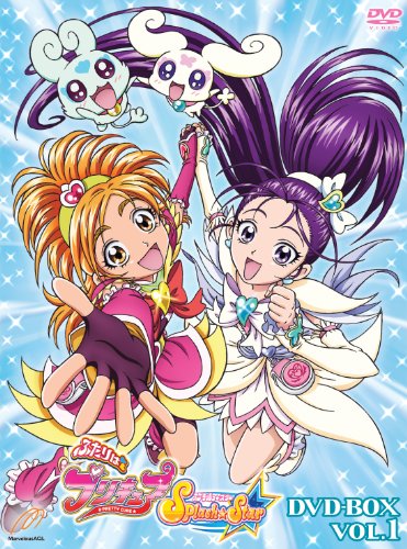ふたりはプリキュアSplash☆Star DVD-BOX vol.1 【完全初回生産限定】ブランド: ポニーキャニオンメーカー: ポニーキャニオンJAN: 4535506720559・中古品のため使用に影響ない程度の使用感・経年劣化（傷、汚...