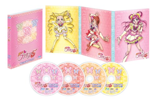 Yes!プリキュア5 Blu-rayBOX Vol.1 (完全初回生産限定)ブランド: ポニーキャニオンメーカー: ポニーキャニオンJAN: 4535506400833・中古品のため使用に影響ない程度の使用感・経年劣化（傷、汚れなど）がある...