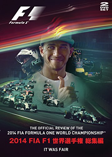 2014 FIA F1 世界選手権 総集編 完全日本語版 DVD版ブランド: ユーロ・ピクチャーズメーカー: ユーロ・ピクチャーズJAN: 4541799006645・中古品のため使用に影響ない程度の使用感・経年劣化（傷、汚れなど）がある場...