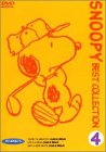 スヌーピー ベストコレクション Vol.4 [DVD]ブランド: ポニーキャニオンメーカー: ポニーキャニオンJAN: 4988013102002・中古品のため使用に影響ない程度の使用感・経年劣化（傷、汚れなど）がある場合がございます。 ・...