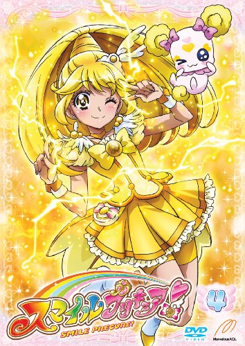 スマイルプリキュア! DVD Vol.4ブランド: TCエンタテインメントメーカー: TCエンタテインメントJAN: 4571390725676・中古品のため使用に影響ない程度の使用感・経年劣化（傷、汚れなど）がある場合がございます。 ・商...