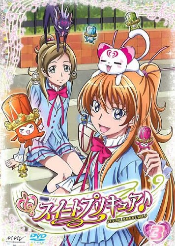 スイートプリキュア♪ 3(第7話 第9話) [レンタル落ち]JAN: 4571390722002・中古品のため使用に影響ない程度の使用感・経年劣化（傷、汚れなど）がある場合がございます。 ・商品画像はイメージとなりますので、実際の商品内容や...