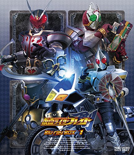 仮面ライダー剣 Blu-ray BOX 1ブランド: 東映メーカー: TOEI COMPANY,LTD.(TOE)(D)JAN: 4988101184156・中古品のため使用に影響ない程度の使用感・経年劣化（傷、汚れなど）がある場合がござい...
