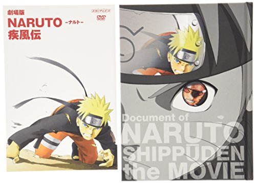 劇場版NARUTO -ナルト- 疾風伝 【完全生産版】 [DVD]ブランド: アニプレックスメーカー: アニプレックスJAN: 4534530024176・中古品のため使用に影響ない程度の使用感・経年劣化（傷、汚れなど）がある場合がございま...