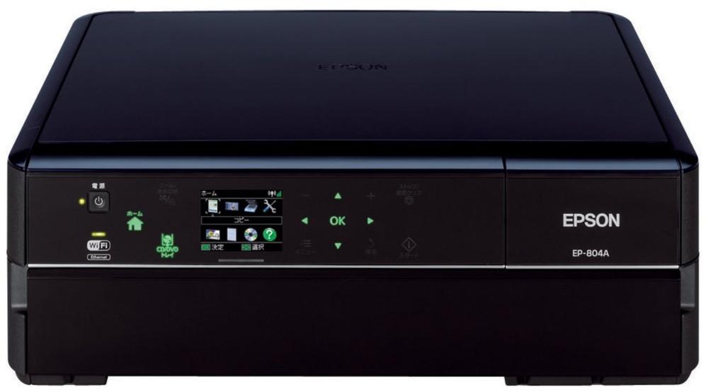 EPSON Colorio インクジェット複合機 EP-804AR 有線・無線LAN標準対応 スマートフォンプリント対応 先読みガイド&カンタンLEDナビ搭載 6色染料インク レッドモデル・フチなし印刷:対応 / 自動両面印刷:非対応 / ...