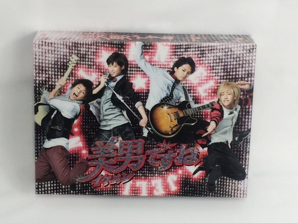 美男ですね コンプリートDVD-BOXブランド: エイベックス・ピクチャーズメーカー: エイベックス・ピクチャーズJAN: 4988064493357・中古品のため使用に影響ない程度の使用感・経年劣化（傷、汚れなど）がある場合がございます。...