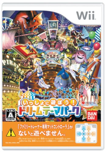 いっしょに遊ぼう! ドリームテーマパーク (ソフト単品版) - Wiiブランド: Bandai Namcoメーカー: バンダイナムコゲームスJAN: 4582224494538・中古品のため使用に影響ない程度の使用感・経年劣化（傷、汚れなど...