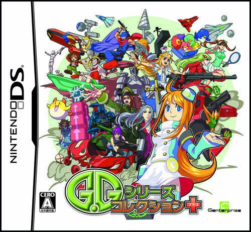 G.G シリーズコレクション+ブランド: Genterpriceメーカー: GenterpriceJAN: 4562224420669・中古品のため使用に影響ない程度の使用感・経年劣化（傷、汚れなど）がある場合がございます。 ・商品画像はイ...