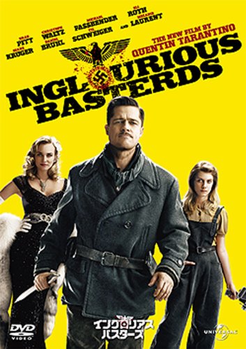 イングロリアス・バスターズ [DVD]ブランド: NBCユニバーサル・エンターテイメントジャパンメーカー: ジェネオン・ユニバーサルJAN: 4988102906436・中古品のため使用に影響ない程度の使用感・経年劣化（傷、汚れなど）がある...