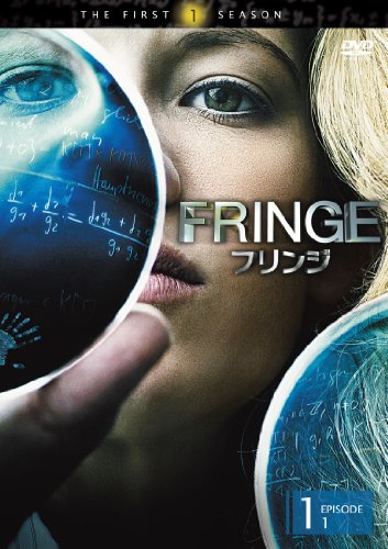 FRINGE / フリンジ 〈ファースト・シーズン〉Vol.1 [DVD]ブランド: ワーナー・ホーム・ビデオメーカー: HappinetJAN: 4988135778895・中古品のため使用に影響ない程度の使用感・経年劣化（傷、汚れなど）...