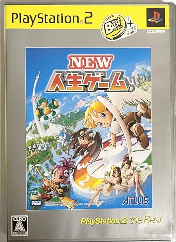 NEW人生ゲーム Play Station2 the Bestブランド: TOMYメーカー: アトラス型番: 639094JAN: 4984995900193・中古品のため使用に影響ない程度の使用感・経年劣化（傷、汚れなど）がある場合がござ...