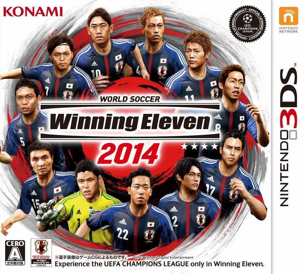 ワールドサッカー ウイニングイレブン 2014ブランド: コナミデジタルエンタテインメント(Konami Digital Entertainment)メーカー: コナミデジタルエンタテインメントJAN: 4988602165937・中古品の...