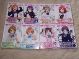 ラブライブ! School idol diary 1-8巻セット・セット内容・9784048915830 『ラブライブ!School idol diary ~高坂穂乃果~』 9784048917209 『ラブライブ!School idol ...