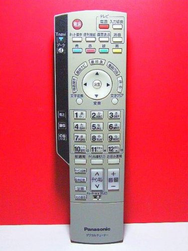 パナソニック チューナーリモコン EUR7630Z10ブランド: パナソニック(Panasonic)メーカー: パナソニック型番: EUR7630Z10・中古品のため使用に影響ない程度の使用感・経年劣化（傷、汚れなど）がある場合がございます...