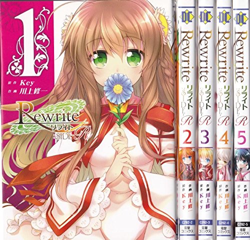 Rewrite:SIDE-R コミック 1-5巻セット (電撃コミックス)メーカー: アスキー・メディアワークス・中古品のため使用に影響ない程度の使用感・経年劣化（傷、汚れなど）がある場合がございます。 ・商品画像はイメージとなりますので、...