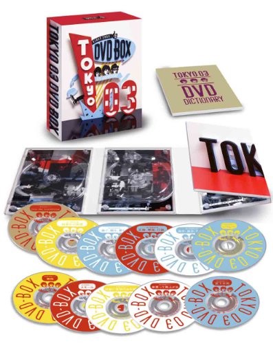 東京03 DVD-BOXブランド: アニプレックスメーカー: アニプレックスJAN: 4534530064103・中古品のため使用に影響ない程度の使用感・経年劣化（傷、汚れなど）がある場合がございます。 ・商品画像はイメージとなりますので、...