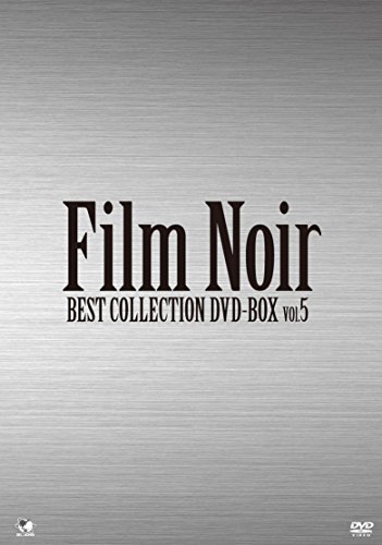 フィルムノワール ベストコレクションDVD-BOX Vol.5ブランド: ブロードウェイメーカー: ブロードウェイJAN: 4944285550385・中古品のため使用に影響ない程度の使用感・経年劣化（傷、汚れなど）がある場合がございます。...