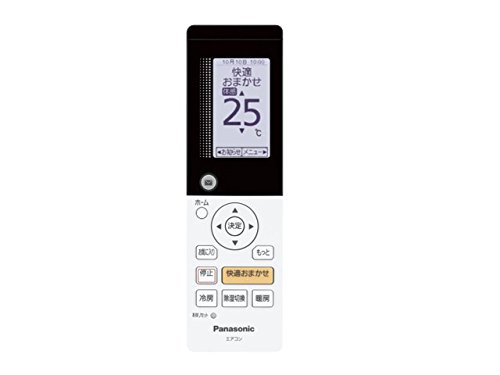 Panasonic リモコン（リモコンホルダー付き） CWA75C4418Xブランド: パナソニック(Panasonic)・中古品のため使用に影響ない程度の使用感・経年劣化（傷、汚れなど）がある場合がございます。 ・商品画像はイメージとなり...