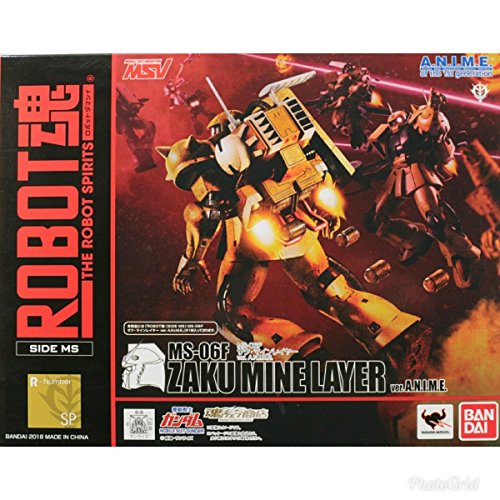 ROBOT魂 ＜SIDE MS＞ 機動戦士ガンダム MS-06F ザク・マインレイヤー ver. A.N.I.M.E.・台座付き　ROBOT魂 SIDE MS MS-06F ザク・マインレイヤー ver. A.N.I.M.E.ブランド: B...