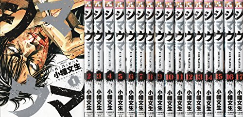 シマウマ コミック 1-17巻セット (ヤングキングコミックス)JAN: 4580456841274・中古品のため使用に影響ない程度の使用感・経年劣化（傷、汚れなど）がある場合がございます。 ・商品画像はイメージとなりますので、実際の商品内...