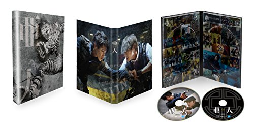 亜人 Blu-ray豪華版ブランド: 東宝メーカー: 東宝JAN: 4988104116376・中古品のため使用に影響ない程度の使用感・経年劣化（傷、汚れなど）がある場合がございます。 ・商品画像はイメージとなりますので、実際の商品内容やコ...