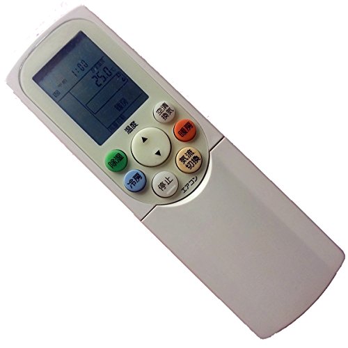 (代替品)TOSHIBA東芝エアコン リモコン WH-F1S 適用します(WH-F2S WH-F1J WH-F2J WH-F3J WH-F1B WH-F2B WH-F3B WH-F4B WH-F1G WH-F2GとWH-F1Sの共通)・(代...