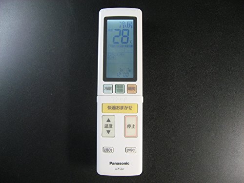 パナソニック エアコンリモコン A75C4653ブランド: パナソニック(Panasonic)メーカー: パナソニック(Panasonic)・中古品のため使用に影響ない程度の使用感・経年劣化（傷、汚れなど）がある場合がございます。 ・商品画...
