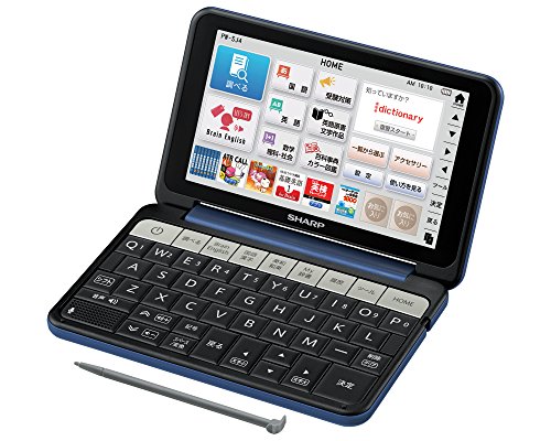 シャープ カラ―電子辞書 Brain 中学生モデル ネイビー系 PW-SJ4-Kブランド: シャープ(SHARP)メーカー: シャープ(SHARP)型番: PW-SJ4-KJAN: 4974019892498・中古品のため使用に影響ない程度...