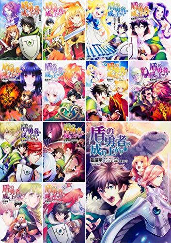 盾の勇者の成り上がり コミック 1-13巻セット (MFコミックス フラッパーシリーズ)メーカー: KADOKAWAJAN: 4534993309797・中古品のため使用に影響ない程度の使用感・経年劣化（傷、汚れなど）がある場合がございます...