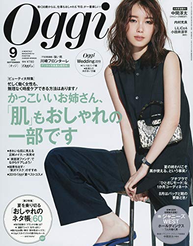 Oggi(オッジ) 2019年 09 月号 [雑誌]ブランド: 小学館メーカー: 小学館JAN: 4910122010992・中古品のため使用に影響ない程度の使用感・経年劣化（傷、汚れなど）がある場合がございます。 ・商品画像はイメージとな...