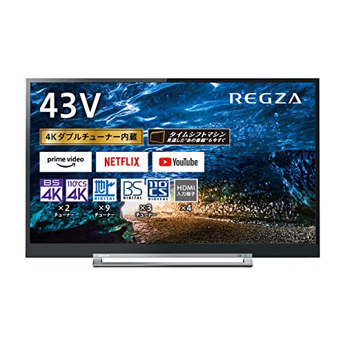 東芝 43V型 液晶テレビ レグザ 43Z730X 4Kチューナー内蔵 外付けHDD タイムシフトマシン対応 （2019年モデル）・画面サイズ:43 インチ・倍速液晶:4Kクリアダイレクトモーション480・LEDバックライト:全面直下LED...
