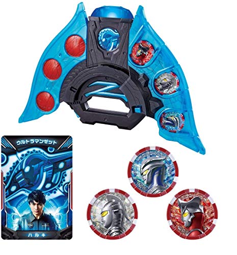 [BANDAI] ウルトラマンZ DXウルトラゼットライザー・(C)円谷プロ (C)ウルトラマンZ製作委員会・テレビ東京・単4電池3本(別売)ブランド: BANDAIメーカー: バンダイ(BANDAI)JAN: 4549660476160・...