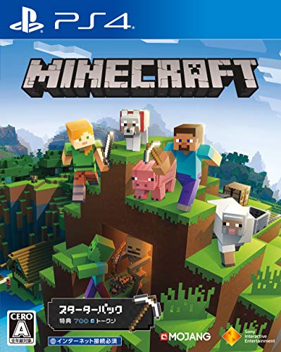 【PS4】Minecraft Starter Collection【購入特典】700 PS4 トークン プロダクトコード(封入)・無限のアソビ場へようこそ!・『マインクラフト』は、“冒険・ものづくりゲーム" 自由につくる! 大冒険する! 気...