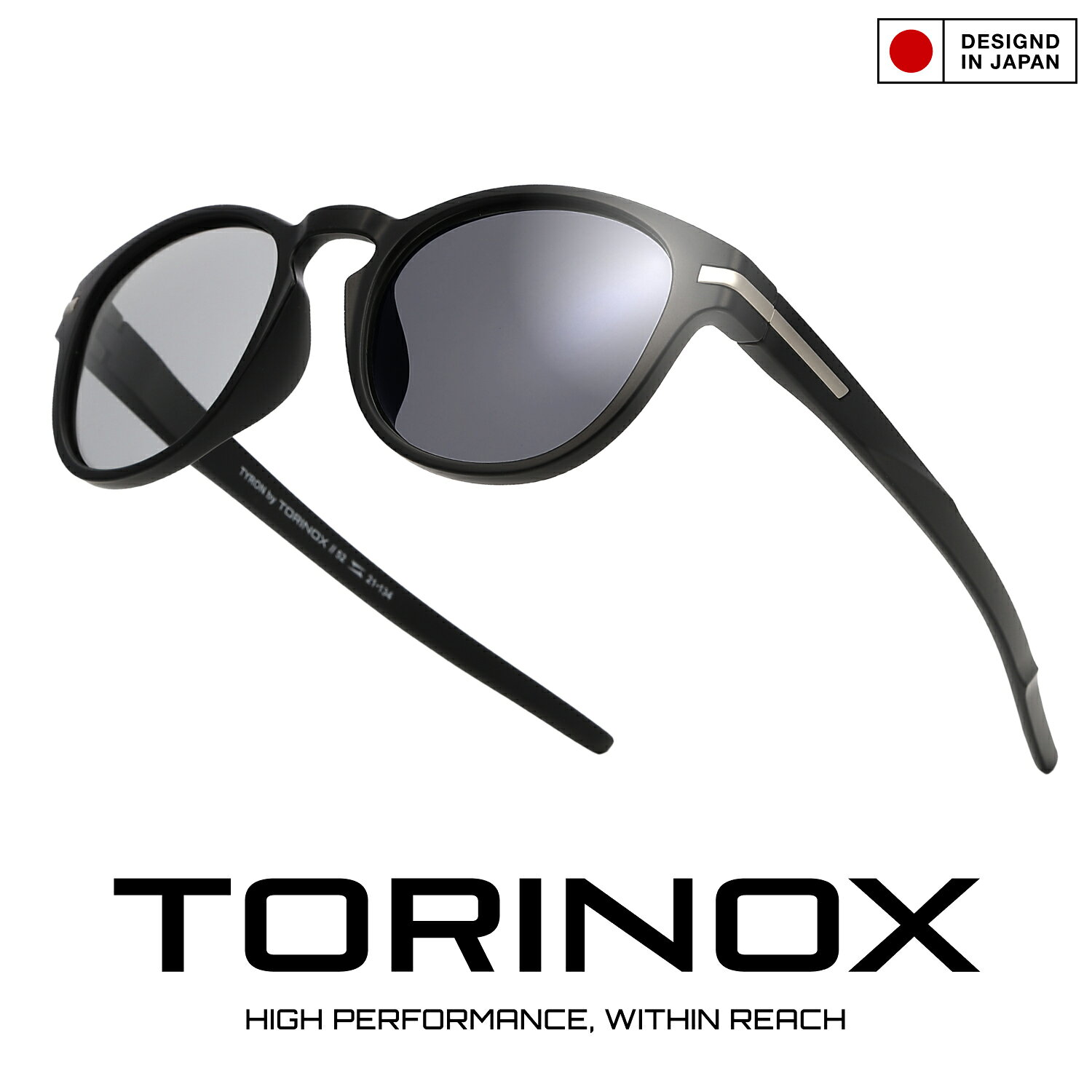 【製品特徴】 ・TORINOX（トリノクス）のサングラス（偏光レンズ、UV400、軽量設計）はメンズ、レディース問わず、普段使いから運転や釣り等まで幅広くお使い頂けるこれまでに無かったコンセプトのスポーツカジュアルサングラスです。コストと品...