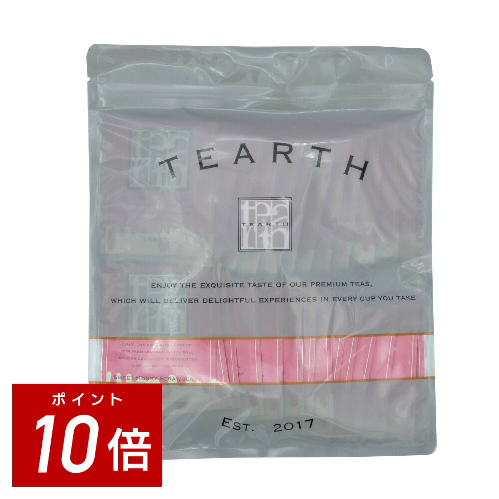 TEARTH (ティーアース) は2017年に世界に向けて誕生した大阪発の茶葉専門店です。高品質で美味しい茶葉を厳選し、安心・安全をモットーに女性目線で作られた心や体に優しいティーバッグ。豊かな自然の風味とカップ一杯の至福を味わってください...