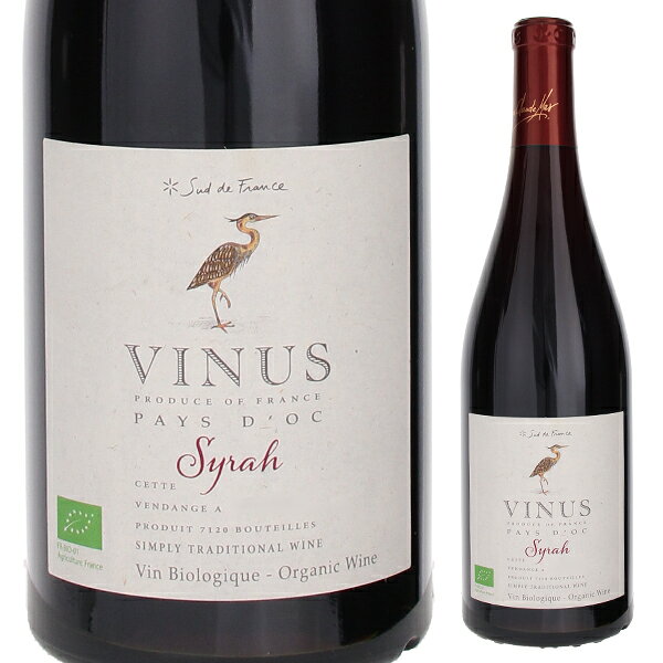 Vinus Organic Syrah d.A. Winery (Jean Claude Mas)d.A.ワイナリー (ジャン クロード マス) （詳細はこちら）シラー750mlシラーフランス・ラングドック ルーションラングドック ルーショ...
