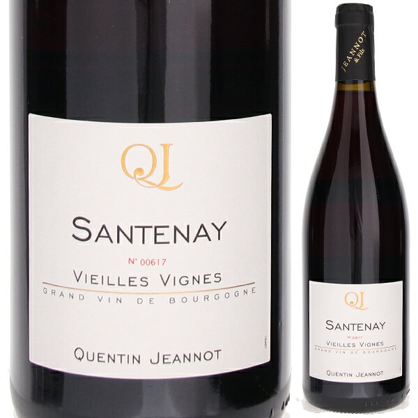 Santenay V.V. Quentin (Philippe) Jeannotドメーヌ カンタン (フィリップ) ジャノ （詳細はこちら）ピノ ノワール750mlピノ ノワールフランス・ブルゴーニュ・コート ド ボーヌ・サントネイサントネ...