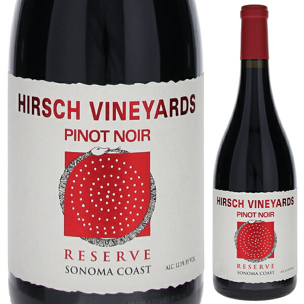 Reserve Estate Pinot Noir Hirsh Vinyardsハーシュ ヴィンヤーズ （詳細はこちら）ハーシュの持つ畑の中でも最も古く、また最も優れたブロックで採れたぶどうから造られたワインの中でも最も優れた樽のものをブレ...