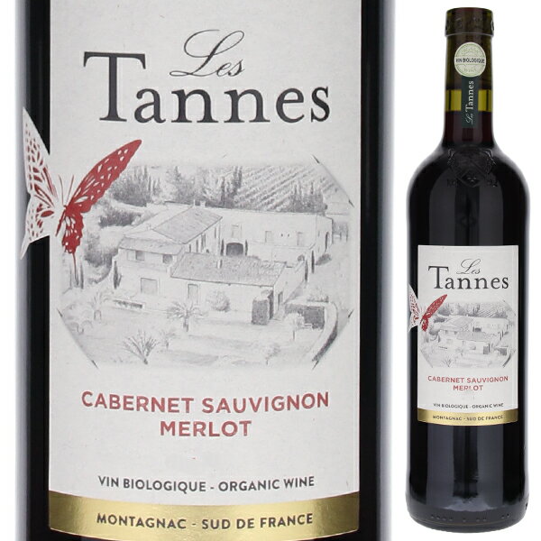 Les Tannes Organic Cabernet Sauvignon-Merlot Domaines Paul Masドメーヌ ポール マス （詳細はこちら）有機栽培のブドウを使い一部樽熟成をした飲み応えのある自然派のワイン。カベルネ...