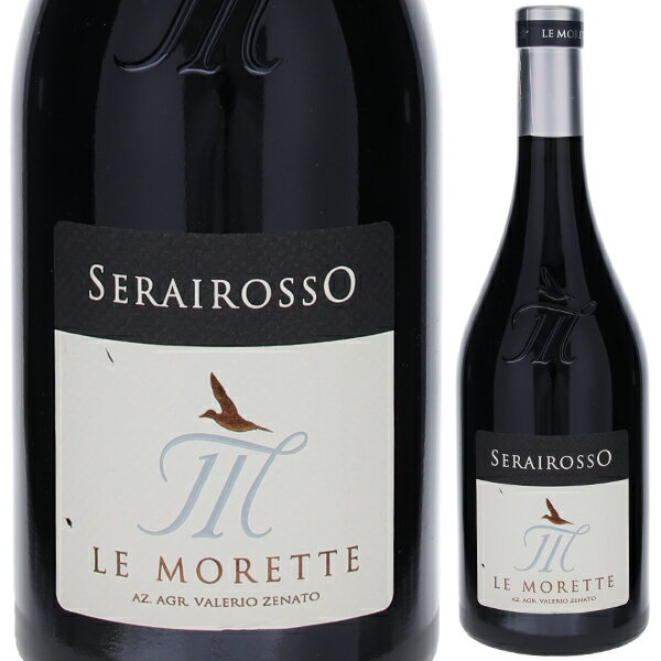Rosso Del Veronese Le Moretteレ モレッテ （詳細はこちら）濃いルビーレッド色。チェリーやプラムのような赤い果実の香り。フレッシュで柔らかいボディがあり果実味と酸のバランスが良く取れている。パスタやリゾット、肉料...