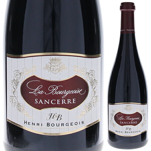 Sancerre la Bourgeoise Rouge Henri Bourgeoisアンリ ブルジョワ （詳細はこちら）南西斜面に植えられた樹齢の高いピノ・ノワールから造られます。テロ 12ワールがミネラル感、凝縮感、そして熟成のポテン...