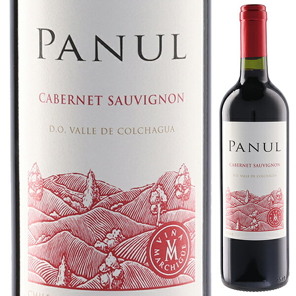 Panul Cabernet Sauvignon Vinedos Errazuriz Ovalle S.a.ビニェードス エラスリス オバリェ （詳細はこちら）熟したブラックベリーやミントのアロマにカシス香が漂います。引き締まった酸、エレガ...