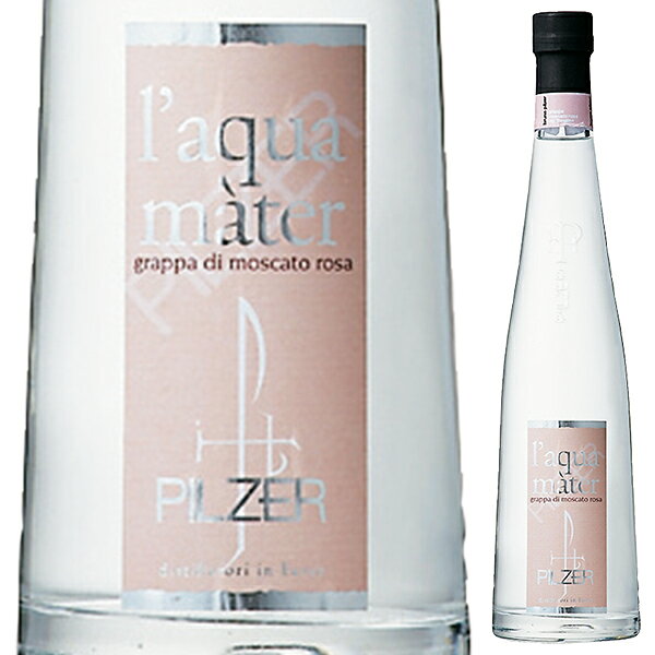 Grappa Di Moscato Rosa Distilleria Pilzer Srlディスティッレリア ピルツァー （詳細はこちら）バラの花びらの繊細なアロマやスパイス、複雑な花の香りを含む非常に長い余韻が特徴。味わいはあくまで繊細か...
