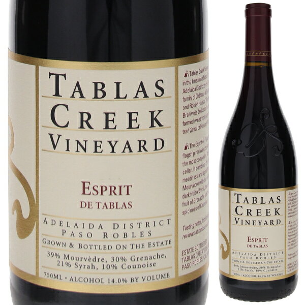 Esprit De Tablas Rouge Tablas Creek Vineyardタブラス クリーク ヴィンヤード （詳細はこちら）ムールヴェードル750mlムールヴェードルアメリカ・カリフォルニア・サン ルイス オビスポ・パソ ロブ...