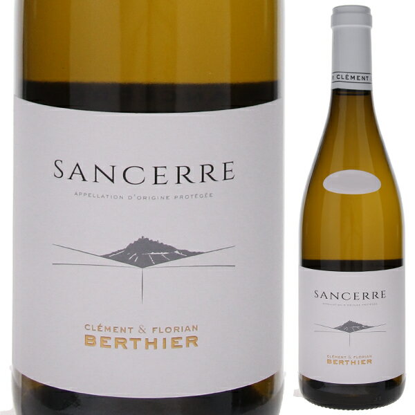Sancerre Blanc Domaine Des Clairneaux Vignobles Berthierヴィニョーブル ベルティエ （詳細はこちら）ソーヴィニヨン ブラン750mlソーヴィニョン ブランフランス・ロワールサンセールA...